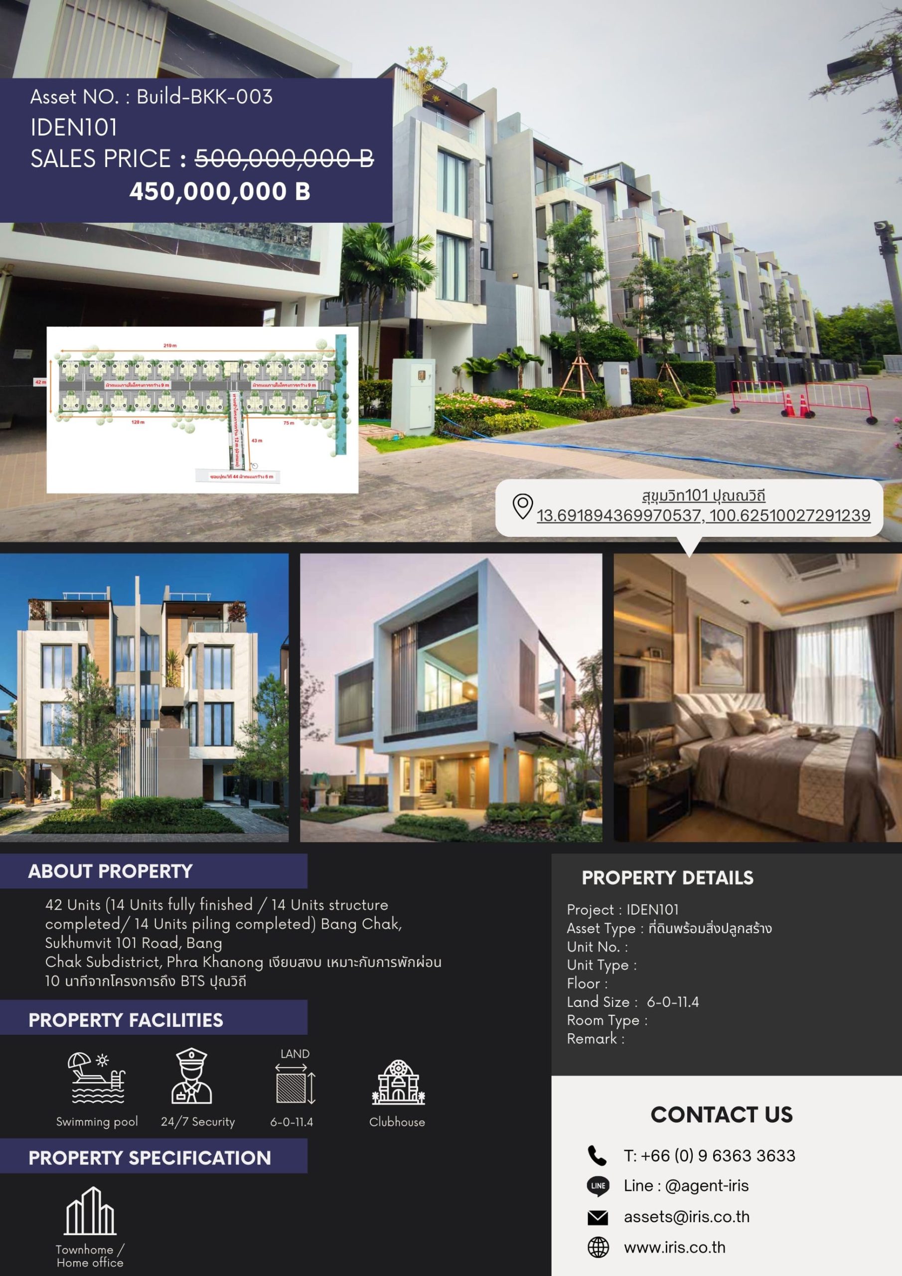 Build-BKK-003 - คอนโด คอนโดมิเนียม บ้าน ซื้อคอนโด ทำเลดี พร้อมอยู่ ติด ...