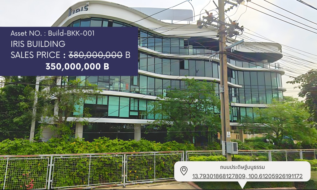 Assets IRIS – คอนโด คอนโดมิเนียม บ้าน ซื้อคอนโด ทำเลดี พร้อมอยู่ ติดแนว ...